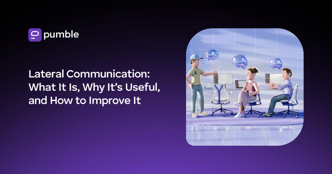 Lateral Communication: Definition, Purpose & Improvement Tips