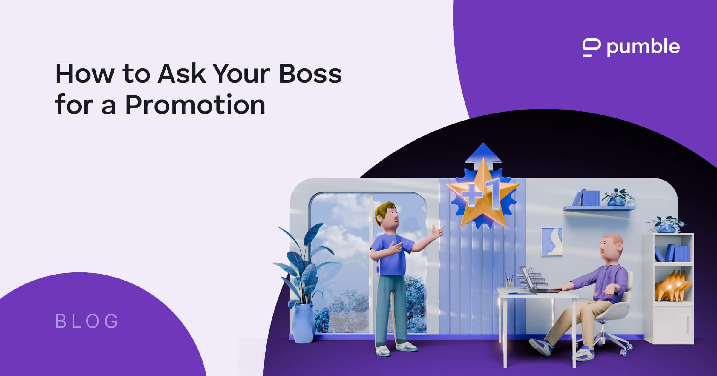 How to Ask for a Promotion: 7 Tips That Work + Scripts