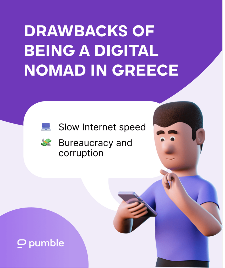 Greece Digital Nomad Visa Guide 2024